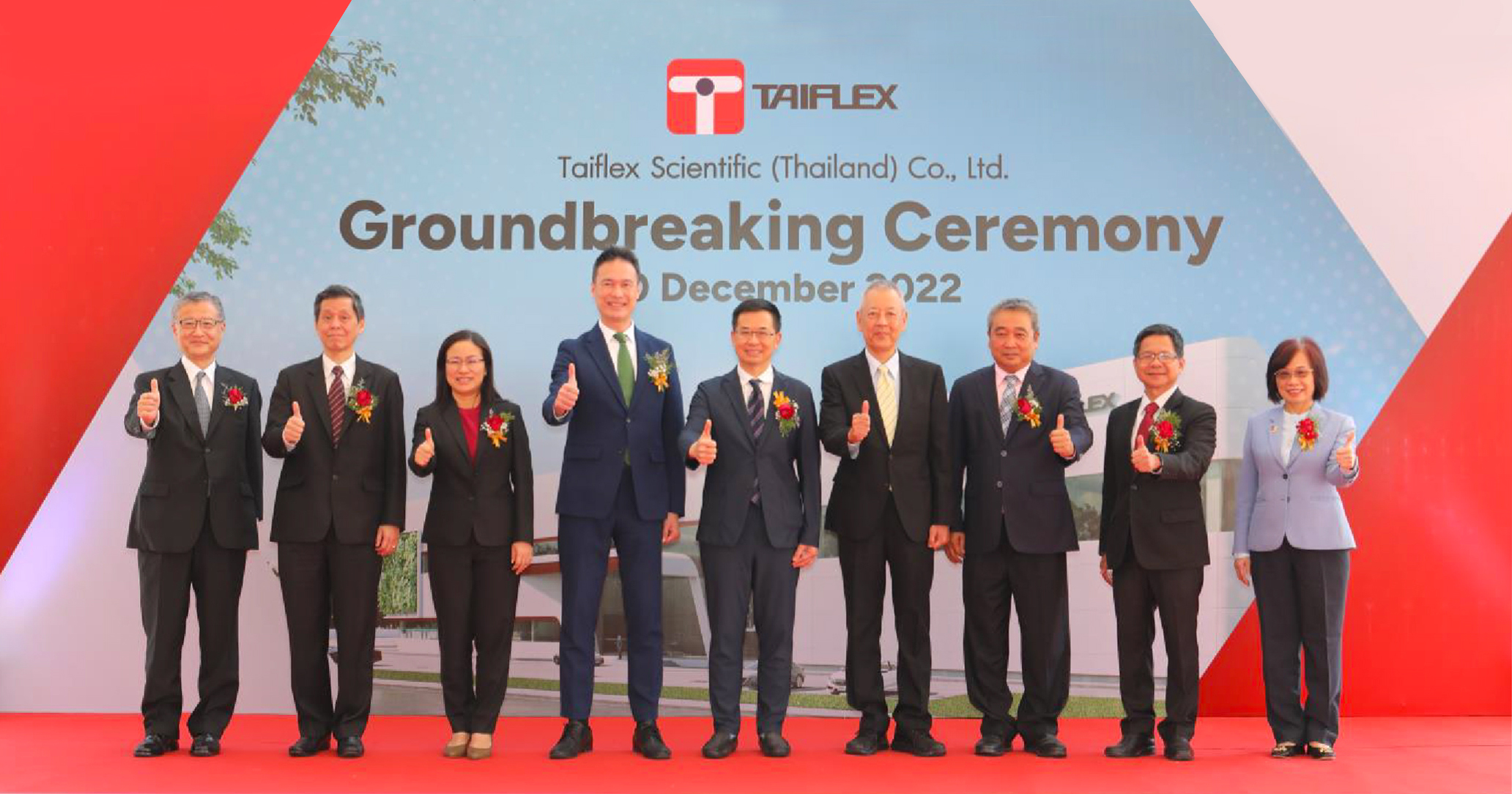 TAIFLEX Scientific Co., Ltd