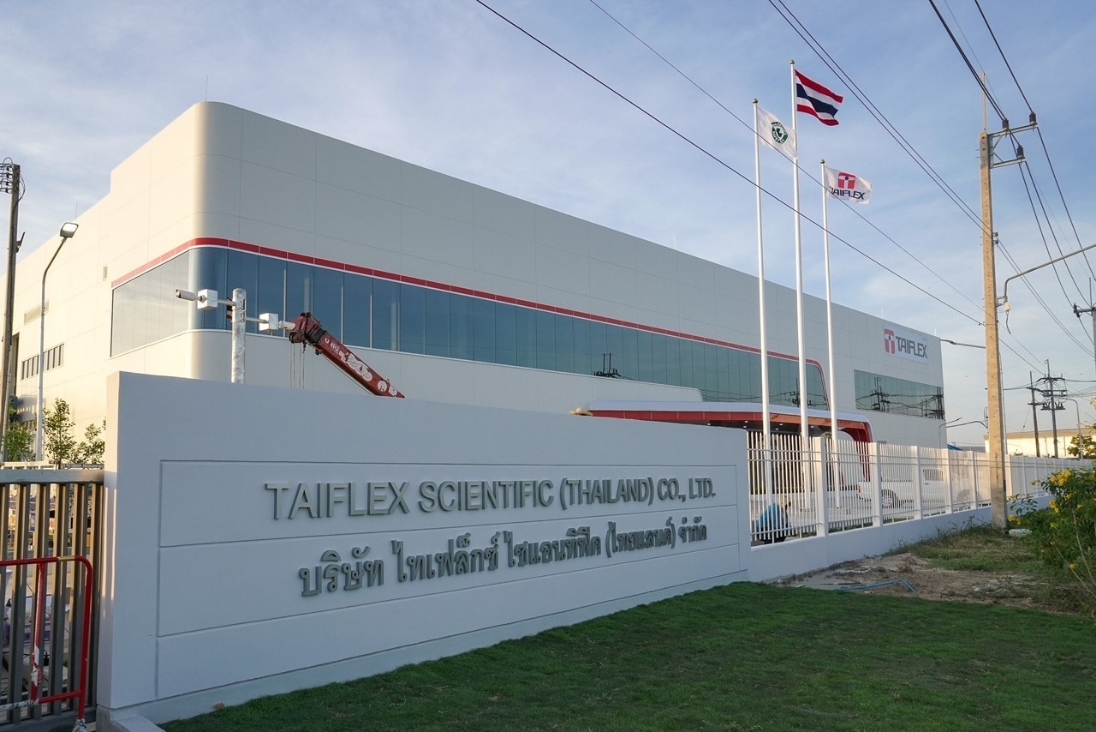 台虹科技股份有限公司